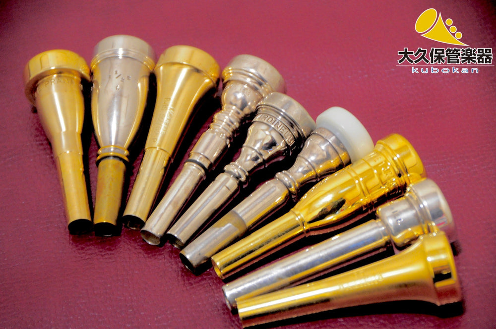 'Embouchures d'occasion, nous voilà - 120 embouchures de trompette d'o