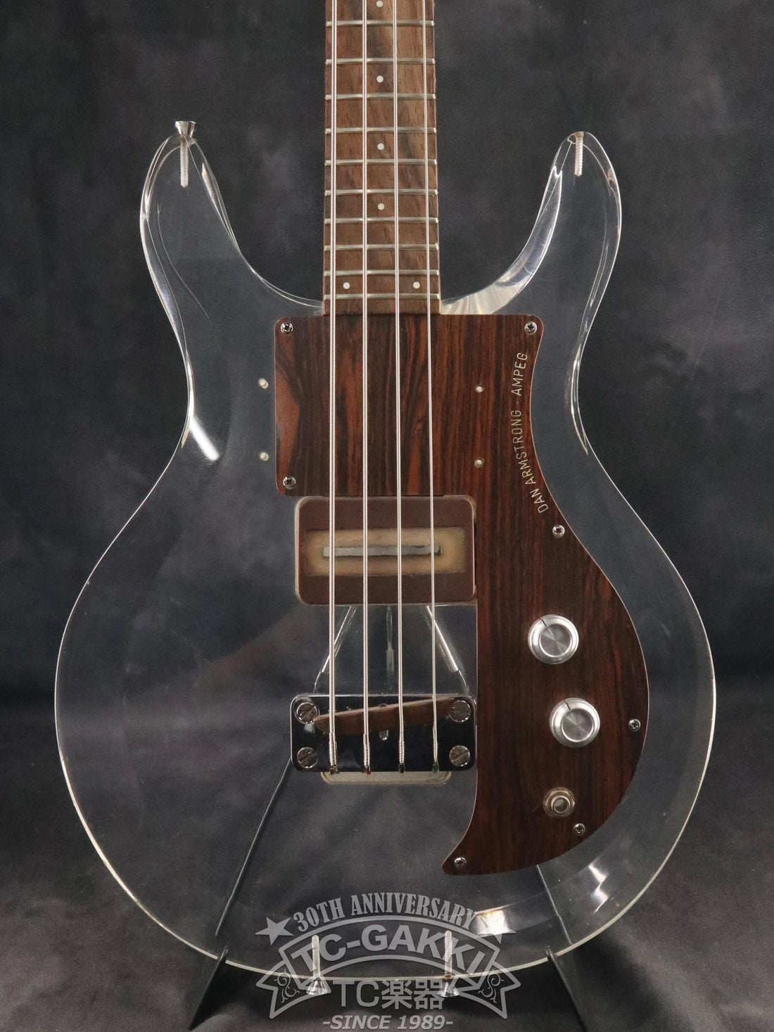 1970s Dan Armstrong Lucite Bass
