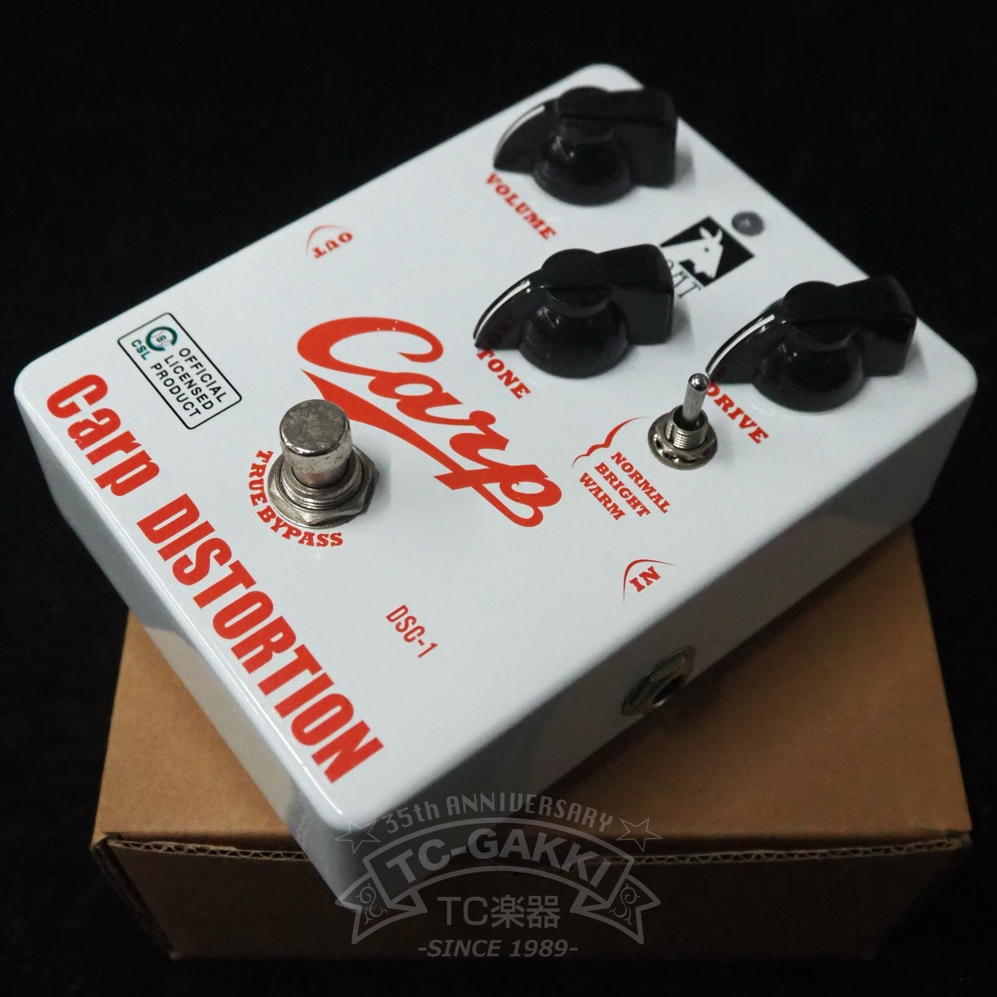 TCGAKK | Buying and Selling Musical Instrument shop