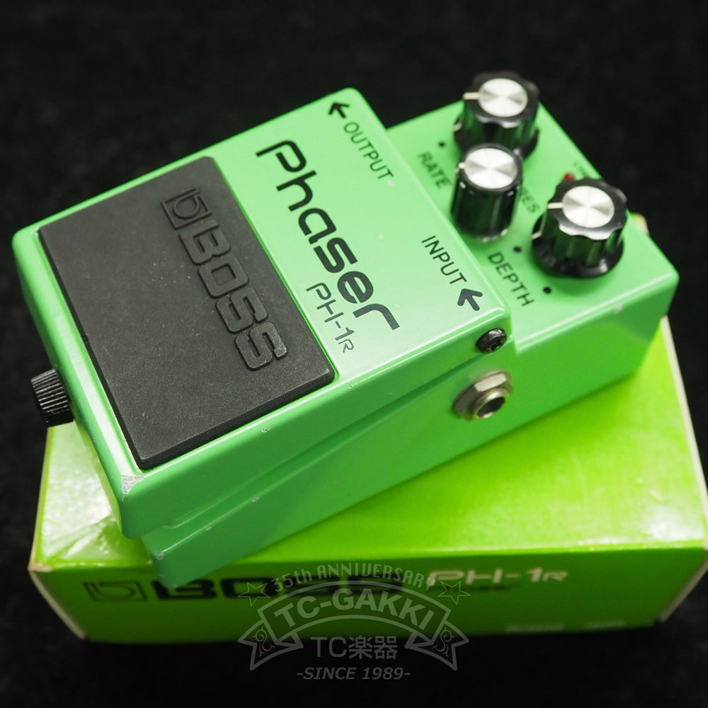 PH-1R Phaser (JAPAN)