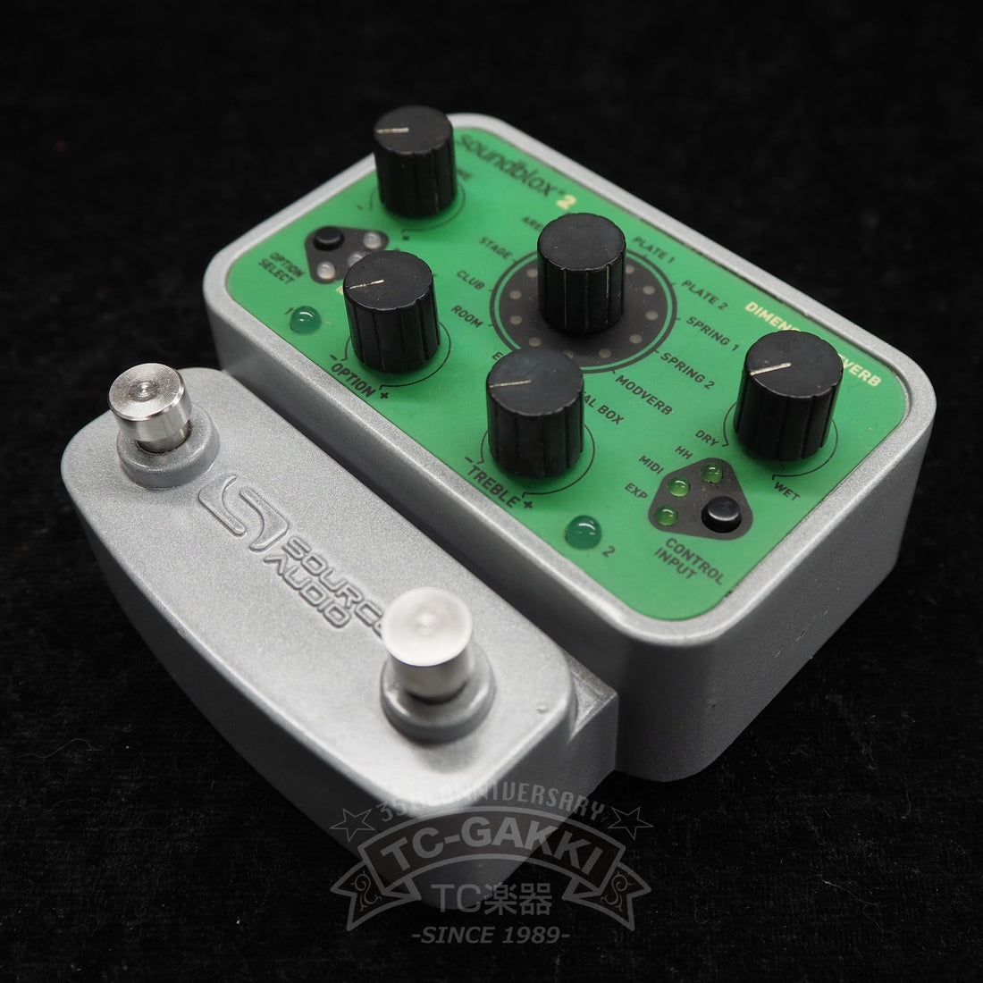 SA225 DIMENSION REVERB