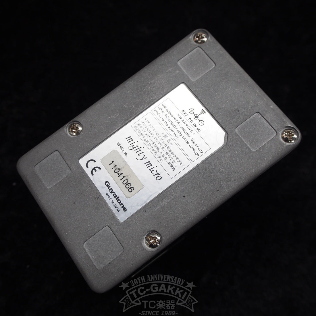 Heat Exchanger O.D.4 "Red Heat Series